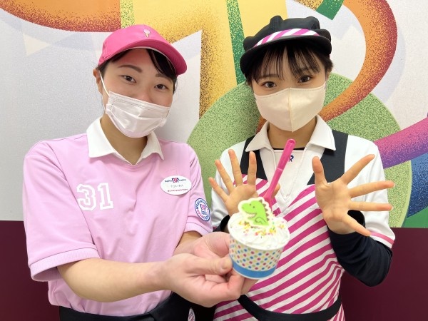 31アイスクリームのショップスタッフ 基本残業ナシ／子ども好きな方歓迎（1216197）（応募資格：高卒以上＜職種・業種・社会人未経験、第二 ...