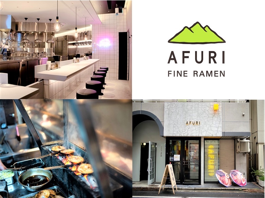 店舗スタッフ（未経験歓迎） 国内外に展開するAFURI／入社3年で年収400万も可／髪色・ピアス自由（1226415）（応募資格：＜業種・職種・社会人未経験、第二新卒、歓迎！＞ 学歴不問 ★ ...