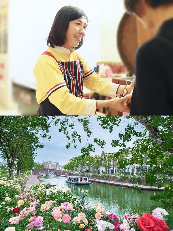 ハウステンボスのパークスタッフ 各施設割引あり・休日入園無料／初期費用無料の社員寮・引越補助あり（1235748）（応募資格：学歴不問＜職種 ...