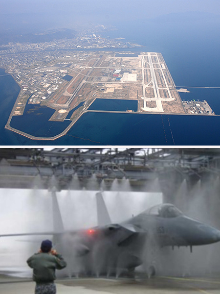 一般職（技術系・係長級・専門官級） 防衛施設設備工事の調査・設計・工事監督など（1261115）（応募資格：大学卒業後、民間企業・官公庁等で正 ...