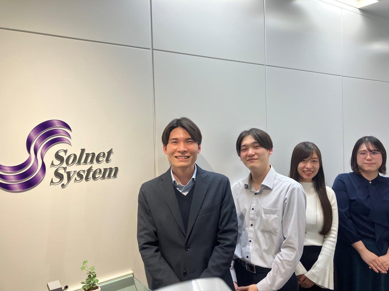 ITエンジニア（未経験歓迎） リモート案件多数あり／賞与年3回／面接1回／研修制度も充実（1328257）（応募資格：学歴不問＜業種・職種未 ...