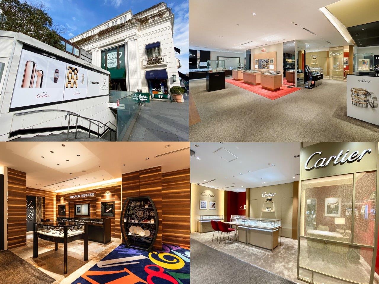 腕時計の販売スタッフ 未経験歓迎／週休2日制／最大8連休可／時短勤務可／ノルマなし（1343080）（応募資格：＜未経験、第二新卒歓迎／学歴 ...