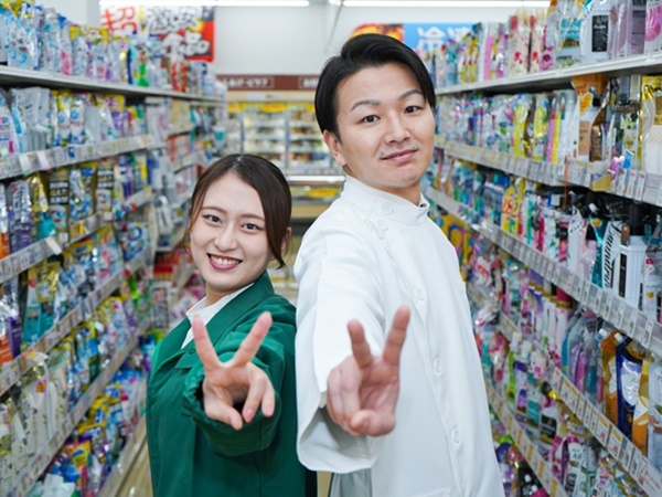 ドラッグストアの販売スタッフ 早期キャリアアップ可／週休2日／残業月10h／賞与3.8ヶ月／資格手当（1346367）（応募資格：【業界・職種 ...