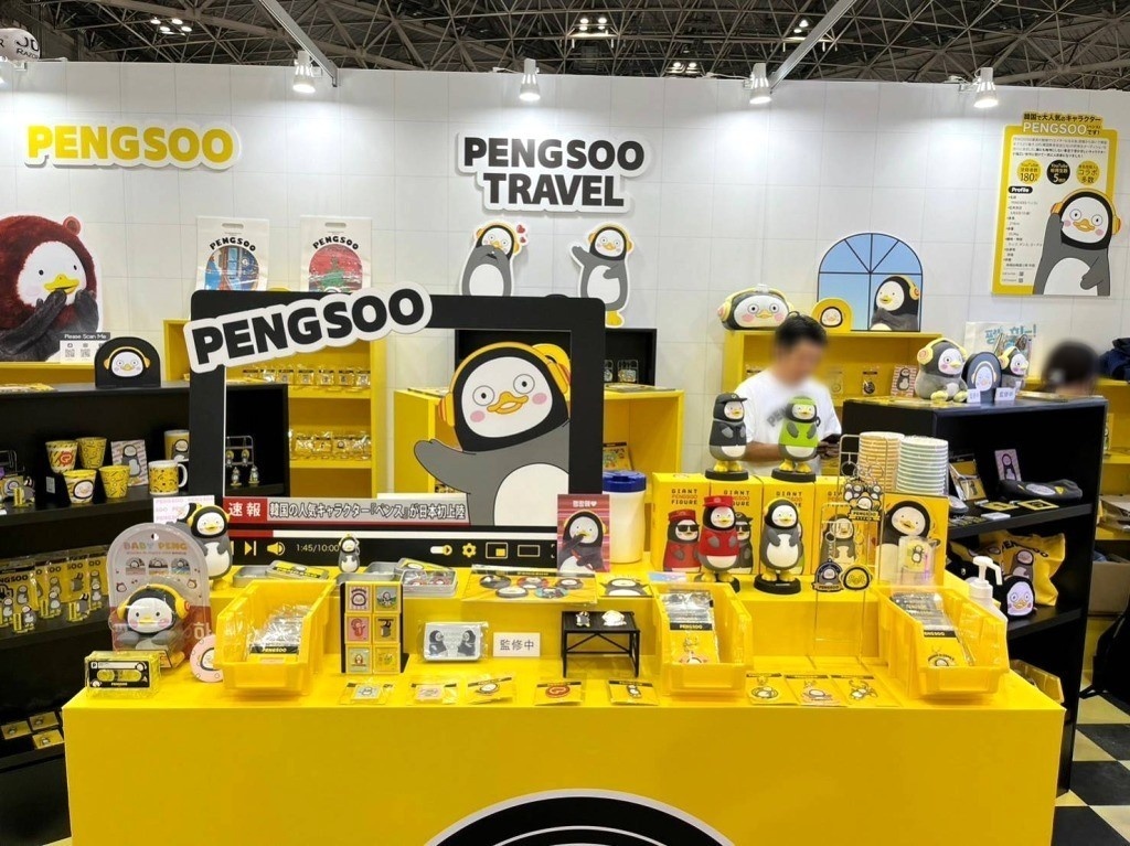 雑貨・アーティストグッズの企画営業 某大手音楽・芸能事務所取引実績あり／月給27万円～（1355147）（応募資格：＜業種・業界未経験、第二 ...