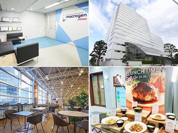 研究員（遺伝子解析の実験） 土日祝休み／年間休日127日／残業ほぼナシ／服装自由／外資系バイオ企業！（1357875）（応募資格：★職種・業界 ...