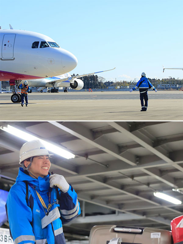 グランドハンドリング 未経験歓迎／飛行機の運航をサポート／ANAグループの協力会社／社員寮／面接1回（1363392）（応募資格：学歴不問 ...