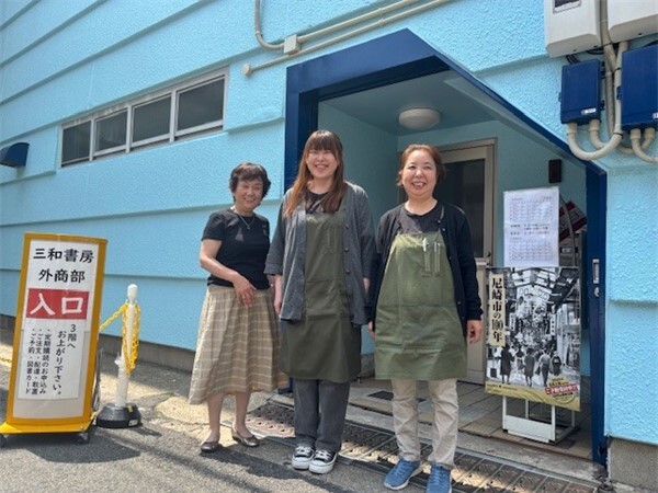 書籍のルート営業（教科書・教材・雑誌などの販売や配達） 創業77年／既存のお客様が9割／ノルマなし！（1371600）（応募資格：＜職種・業種 ...